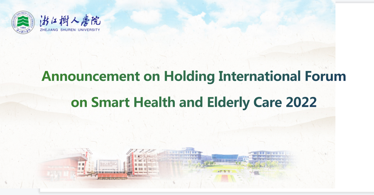 ZHEJIANG SHUREN UNIVERSITY