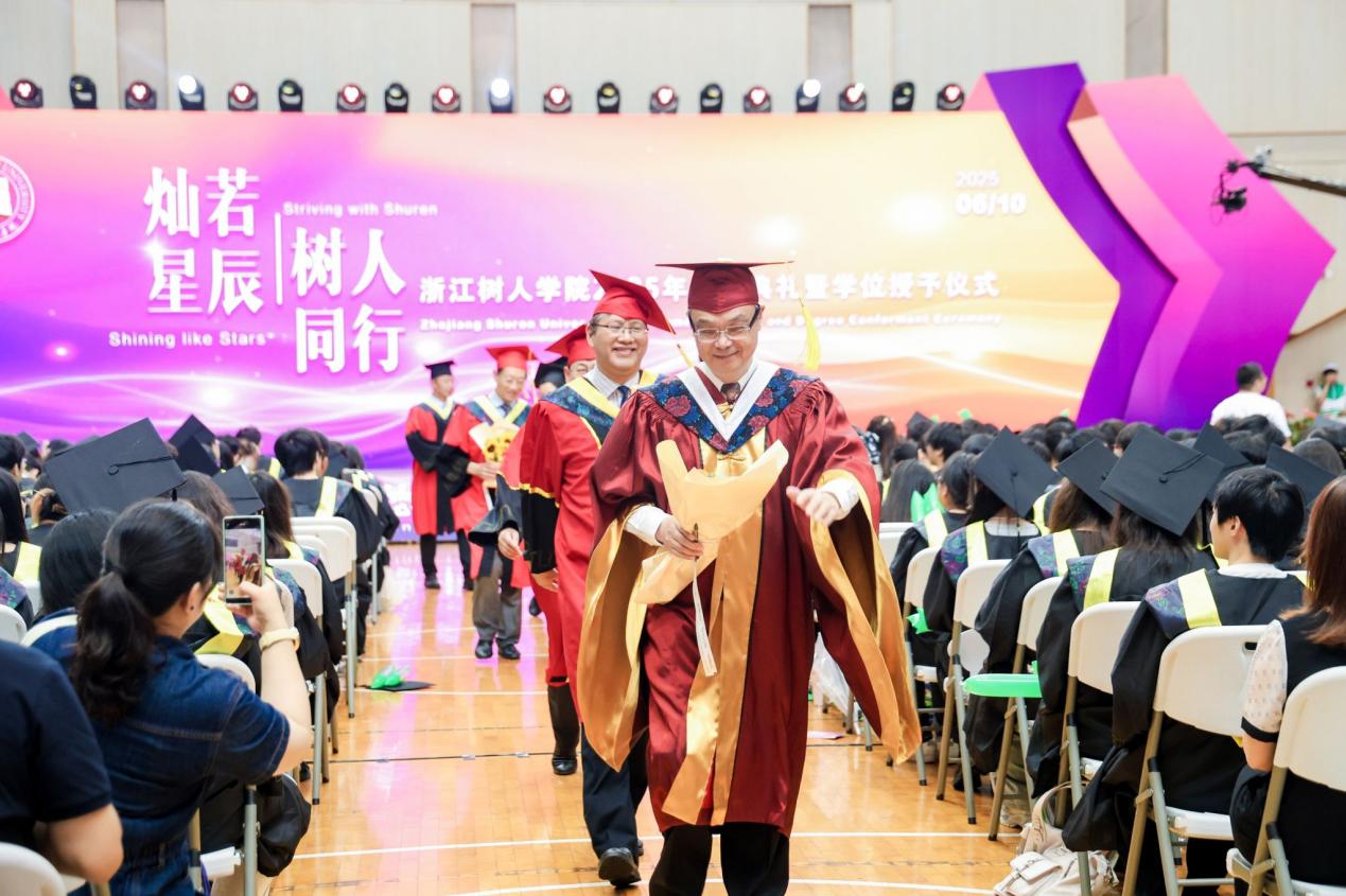 “Brilliant as the Stars, Forging Ahead at Shuren”｜Zhejiang Shuren ...